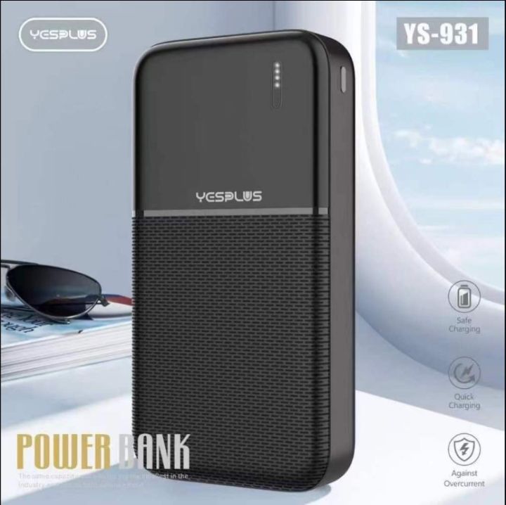 YESPLUS YS-931 20000mAh powerbank 2.4A Super Fast Charging- 2 Input 2 ...