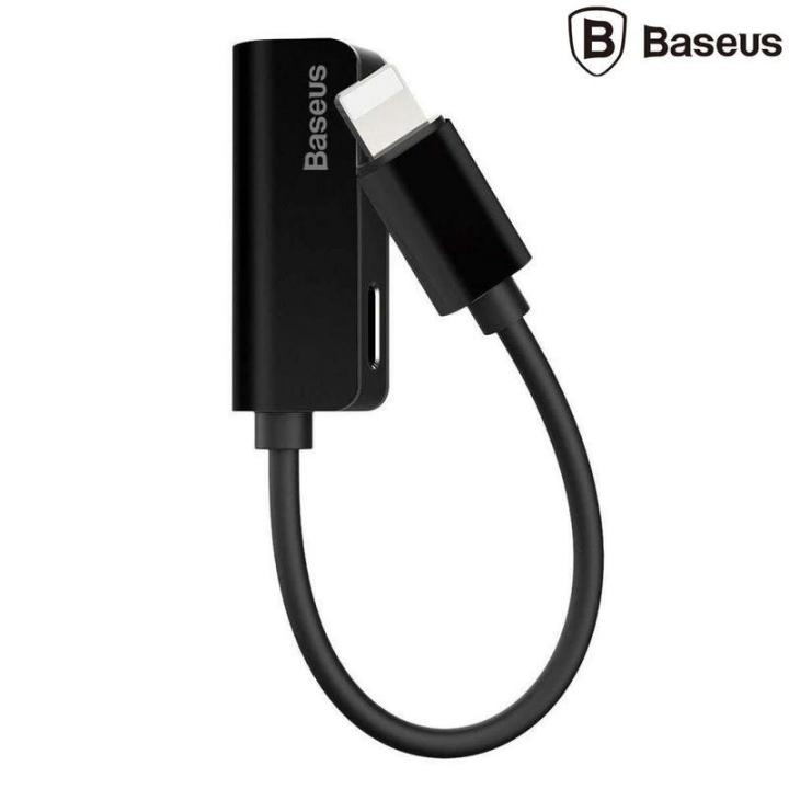 Baseus L32 Aux Audio Cable Adapter | Daraz.com.np