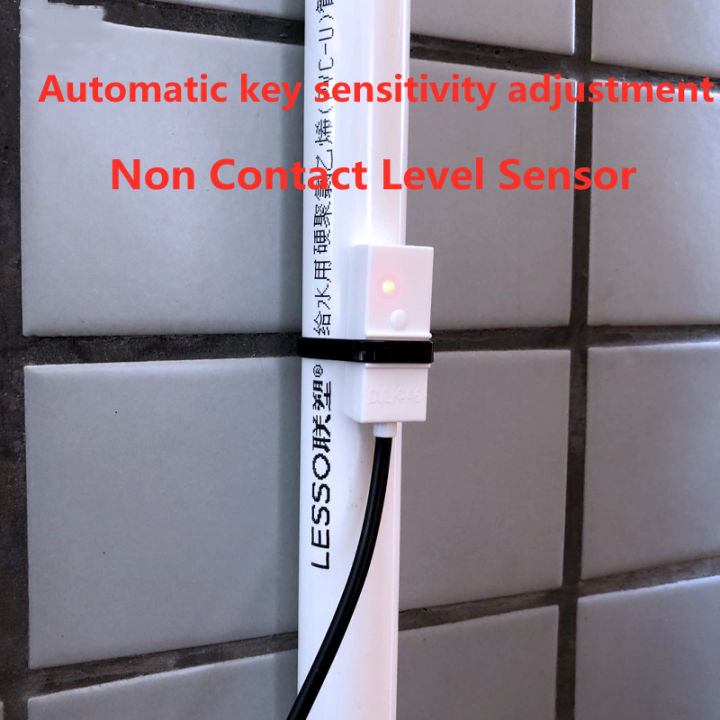 Non Contact Liquid Level Sensor NPN PNP 5V 12V 24V Water Level Sensor ...