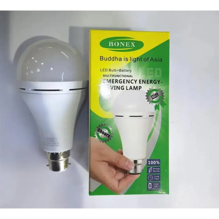 Rechargeable LED Bulb 12W With Battery | Daraz.com.np