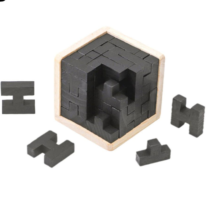 Cute Baby- Creative 3D Wooden Brain Teaser Cube, Geometric Intellectual ...
