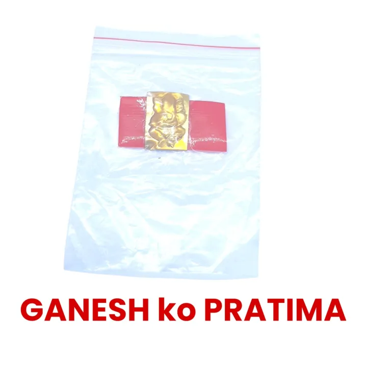 Ganesh Pratima | Puja Material For Starting All Religious Activity ...