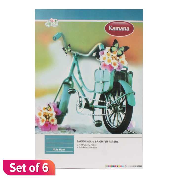 Kamana Notebook - Cycle Printed (XL Size) Set Of 6 | Daraz.com.np