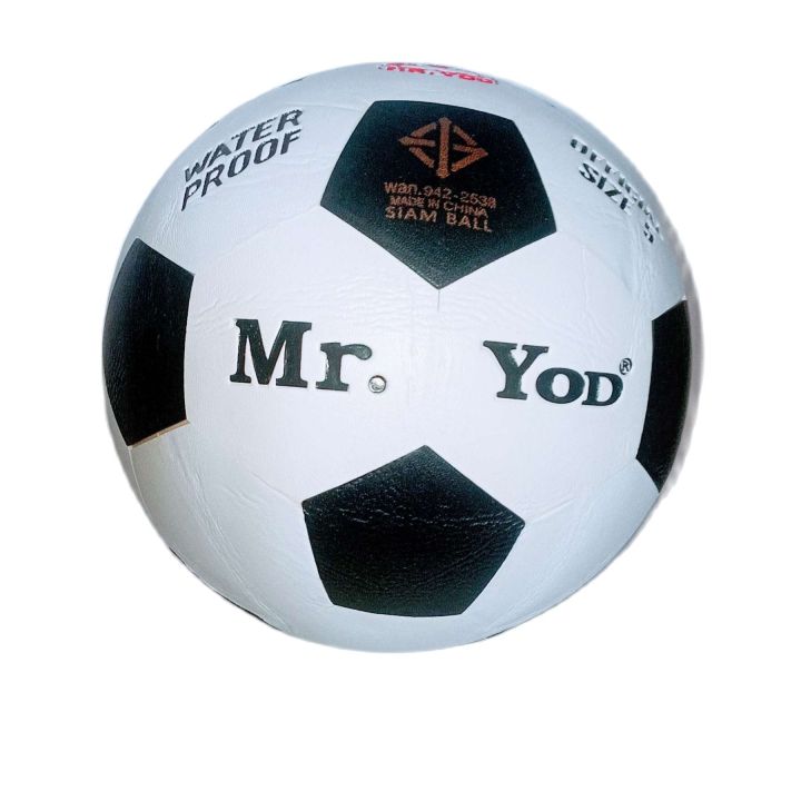 Mr. Yod Football Official Size Premium Quality | Daraz.com.np
