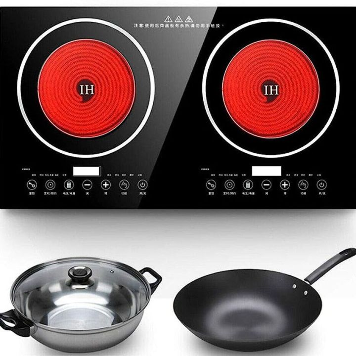 Arita Double Burner Infrared Induction 2500Wat | Daraz.com.np