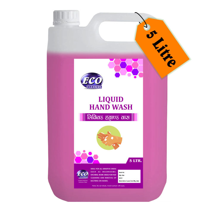 Liquid Handwash 5 Litre | Daraz.com.np
