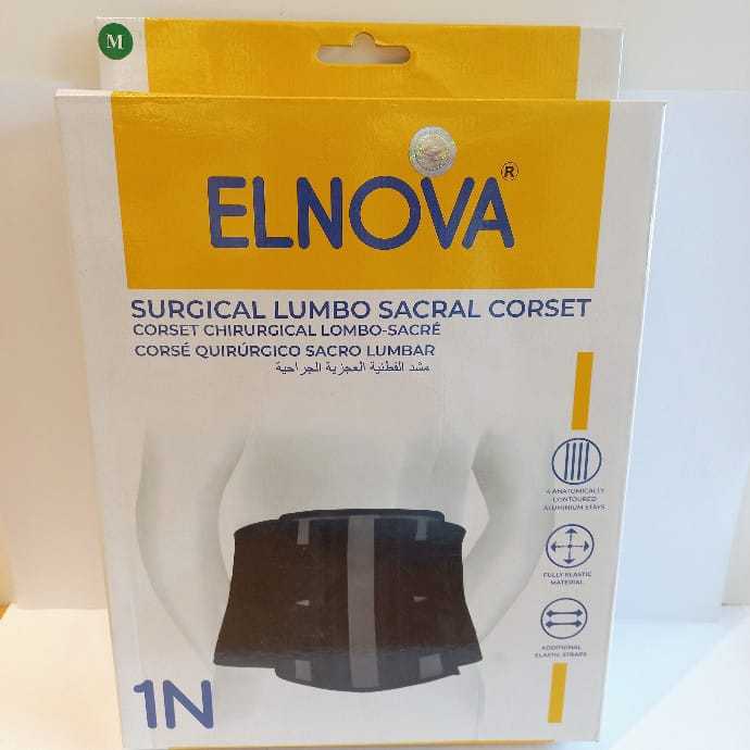 Elnova Surgical Lumbo Sacral Corset | Daraz.com.np