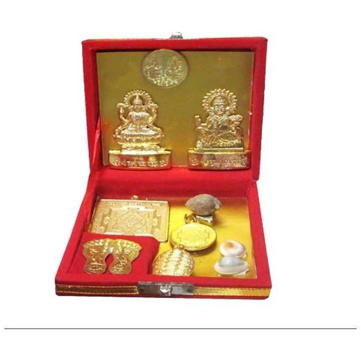 Dhan Laxmi Yantra | Daraz.com.np