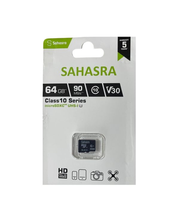 Sahasra Surveillance Memory Card (U3 V30) | Daraz.com.np