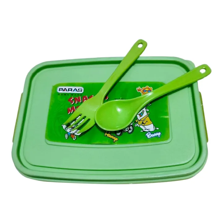 Lunch Box For School & College. | Daraz.com.np
