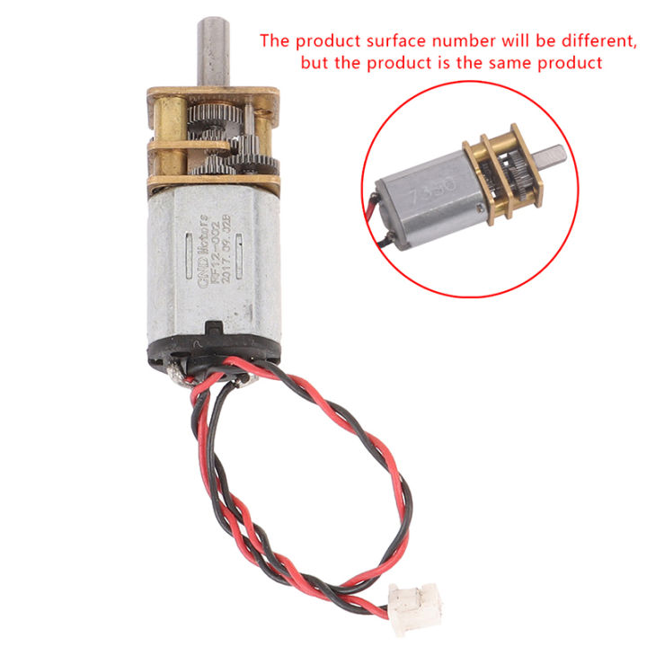 DC 3V-12V 60RPM Slow Speed Micro Mini N20 Full Metal Gearbox Gear ...