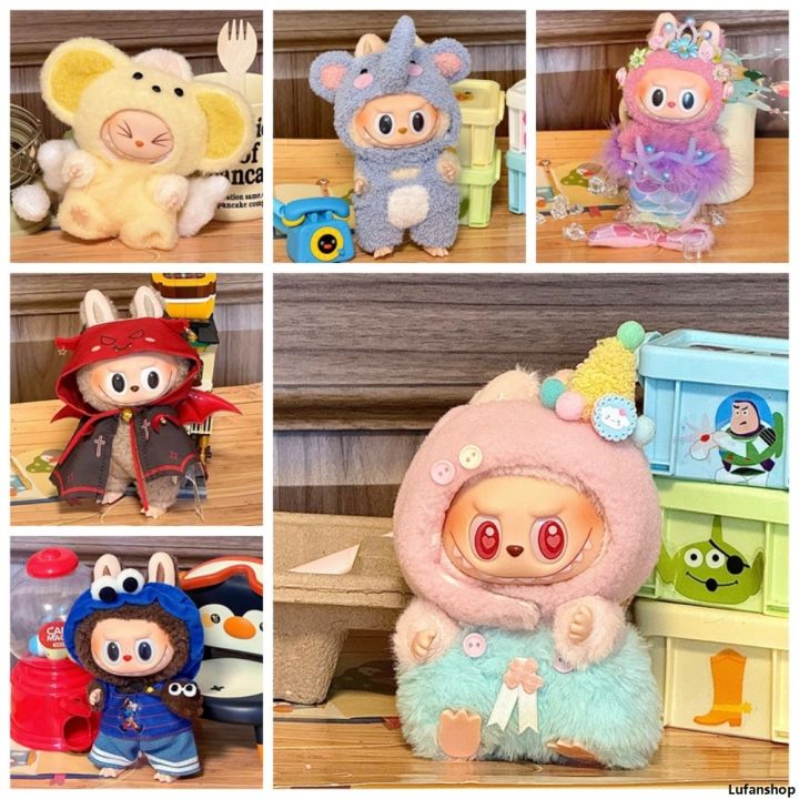 LufanshopPortable Fashion Mermaid 17cm Labubu Clothes Strap Pants Joker ...