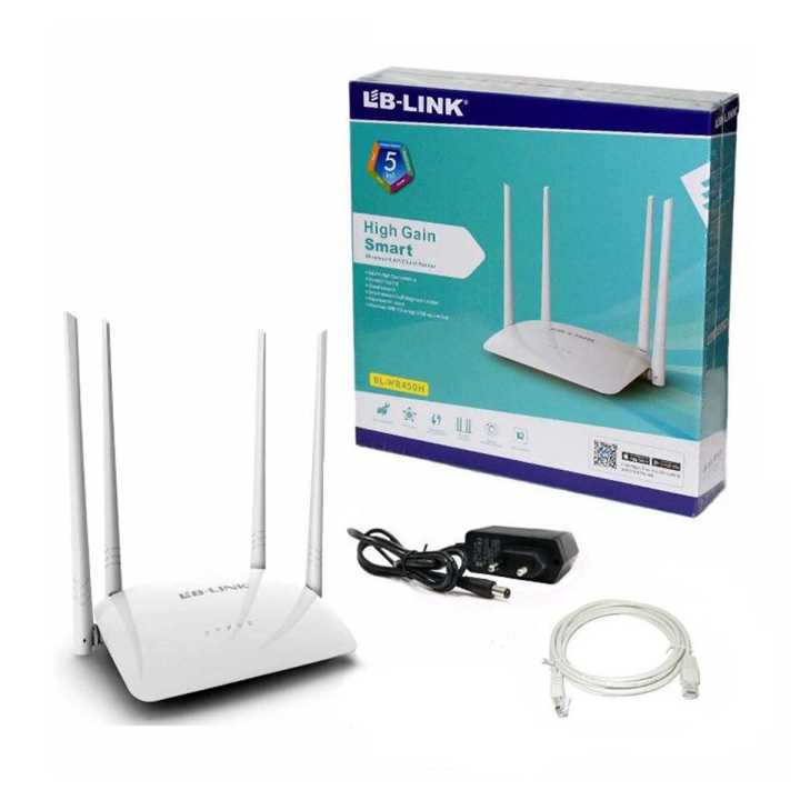 LB-LINK 300Mbps High Gain Smart Wireless Router | Daraz.com.np