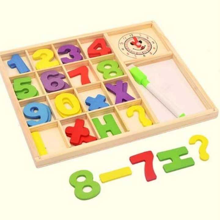 Wooden Computation Study Box for Basic Math Calculations For Kids ...
