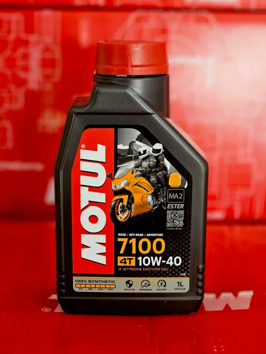 Motul Engine oil / Mobil 7100 4T 10W40 1Ltr PACK OF 12 pc. | Daraz.com.np