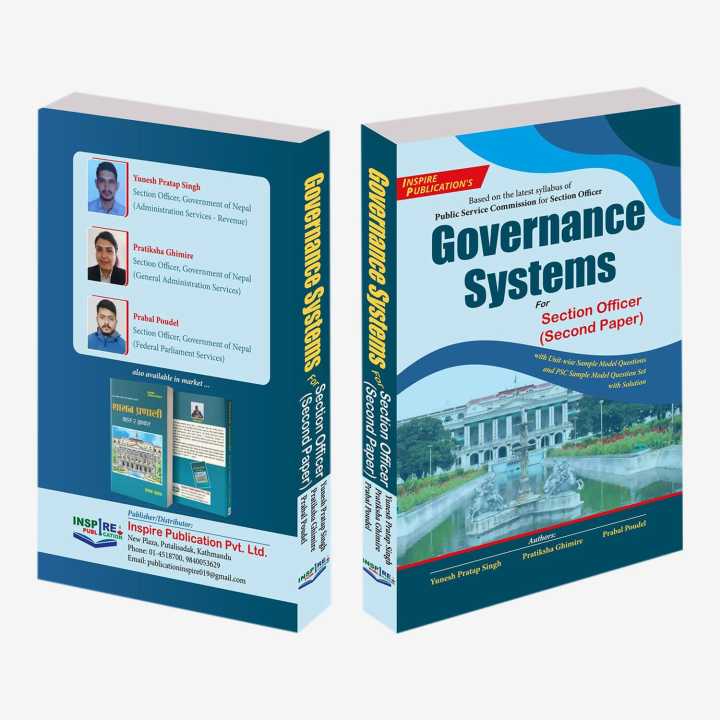 Governance Systems ( Officer 2nd Paper ) | Daraz.com.np