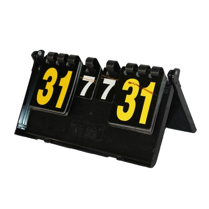 Black Xinjing Double Sided Tabletop Multi Sport Score Board | Daraz.com.np