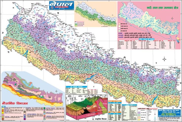 Nepal Map - Both Side Printed - Size 73/51 cm | Daraz.com.np