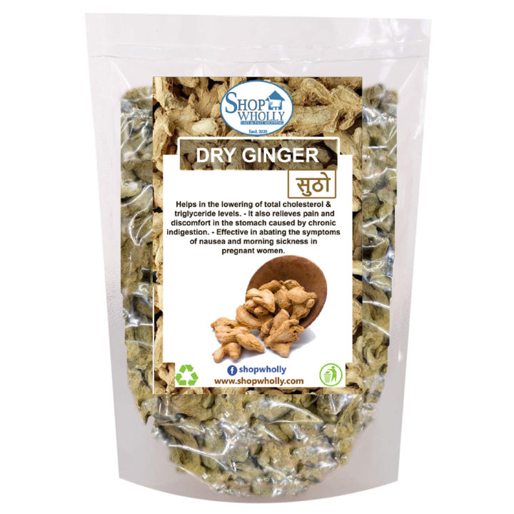 Dry Ginger/Sutho 200g | Daraz.com.np