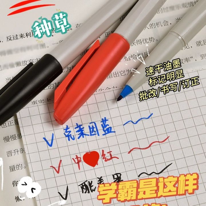 【Mega Sale】88 Marking Pen Bold 1.0 Marking Pen Black Pen Correction Red ...