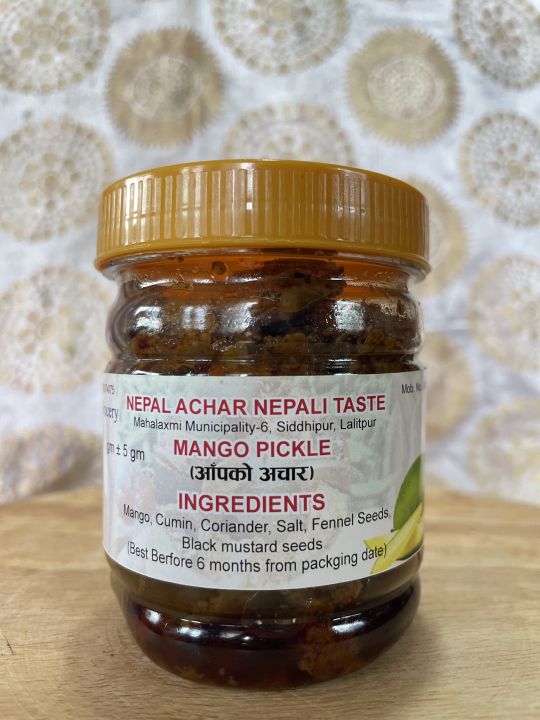 Mango Pickle ( Aap ko Achar) 200 gm | Daraz.com.np