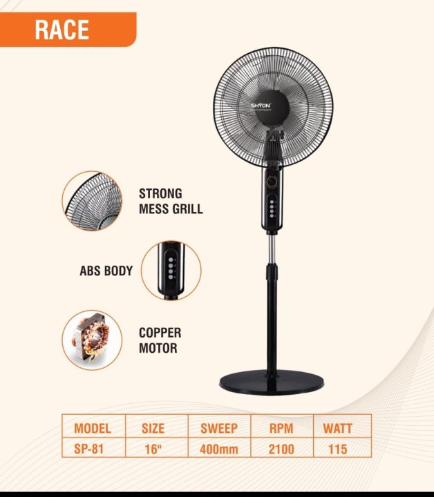 Race Stand Fan -"SHYDN" | Daraz.com.np