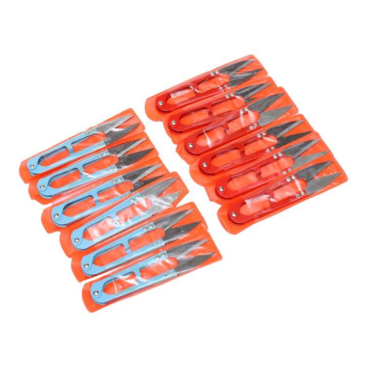 Small Size Thread Cutters 12 Pcs | Daraz.com.np