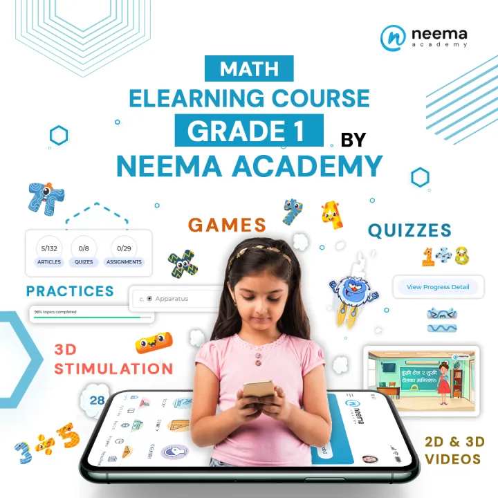 Grade 1 Maths Elearning Course | Daraz.com.np
