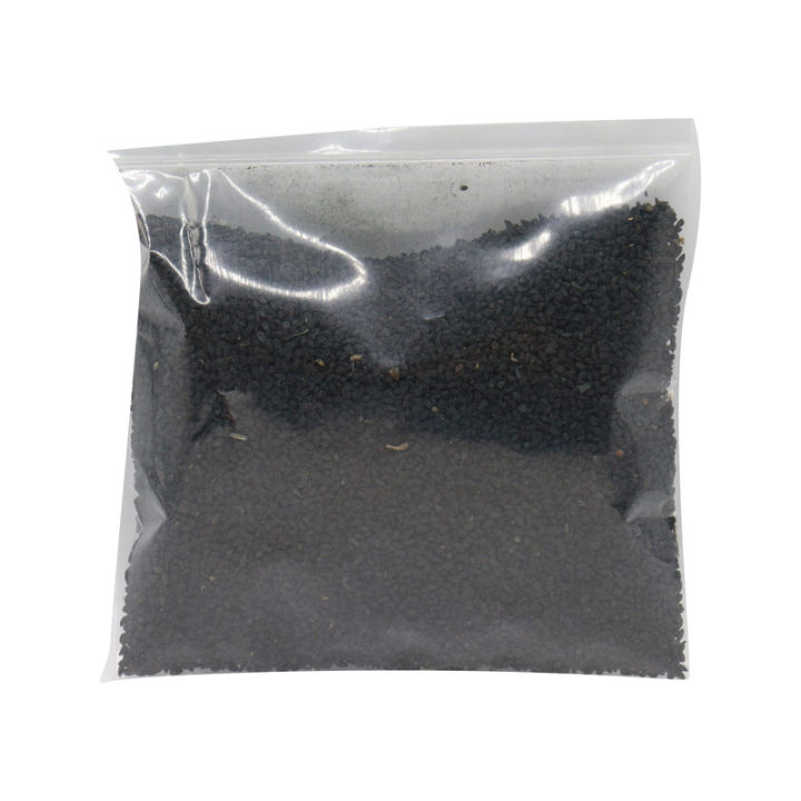 Black Jeera 500gm | Daraz.com.np