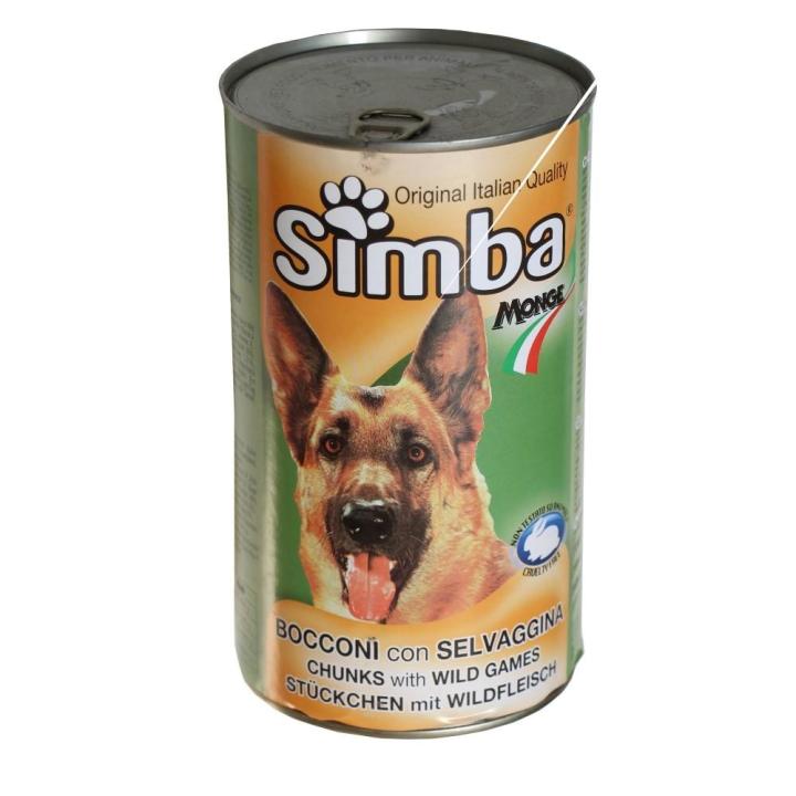 Simba Chunks With Wild Games For Dogs- 1230g | Daraz.com.np
