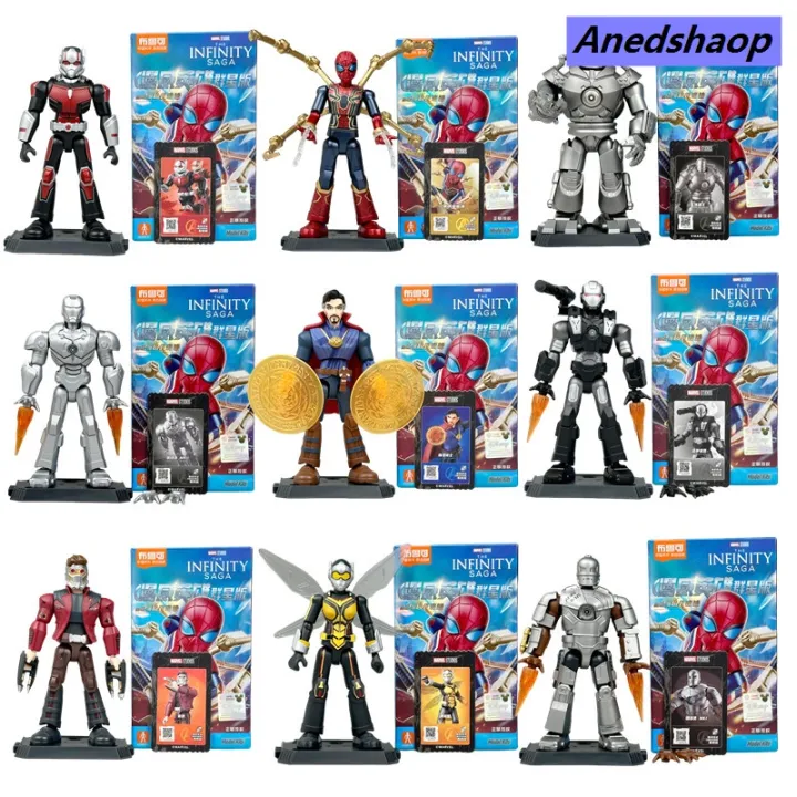 Anedshaop 1/9Pcs BLOKEES Marvel Avengers Blind box building block toy ...