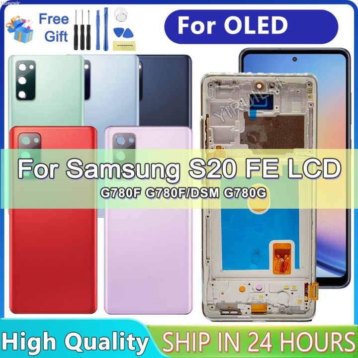 Uonevic Frame Touch Screen Digital LCD Monitor with G781U 20 FE Liquid ...
