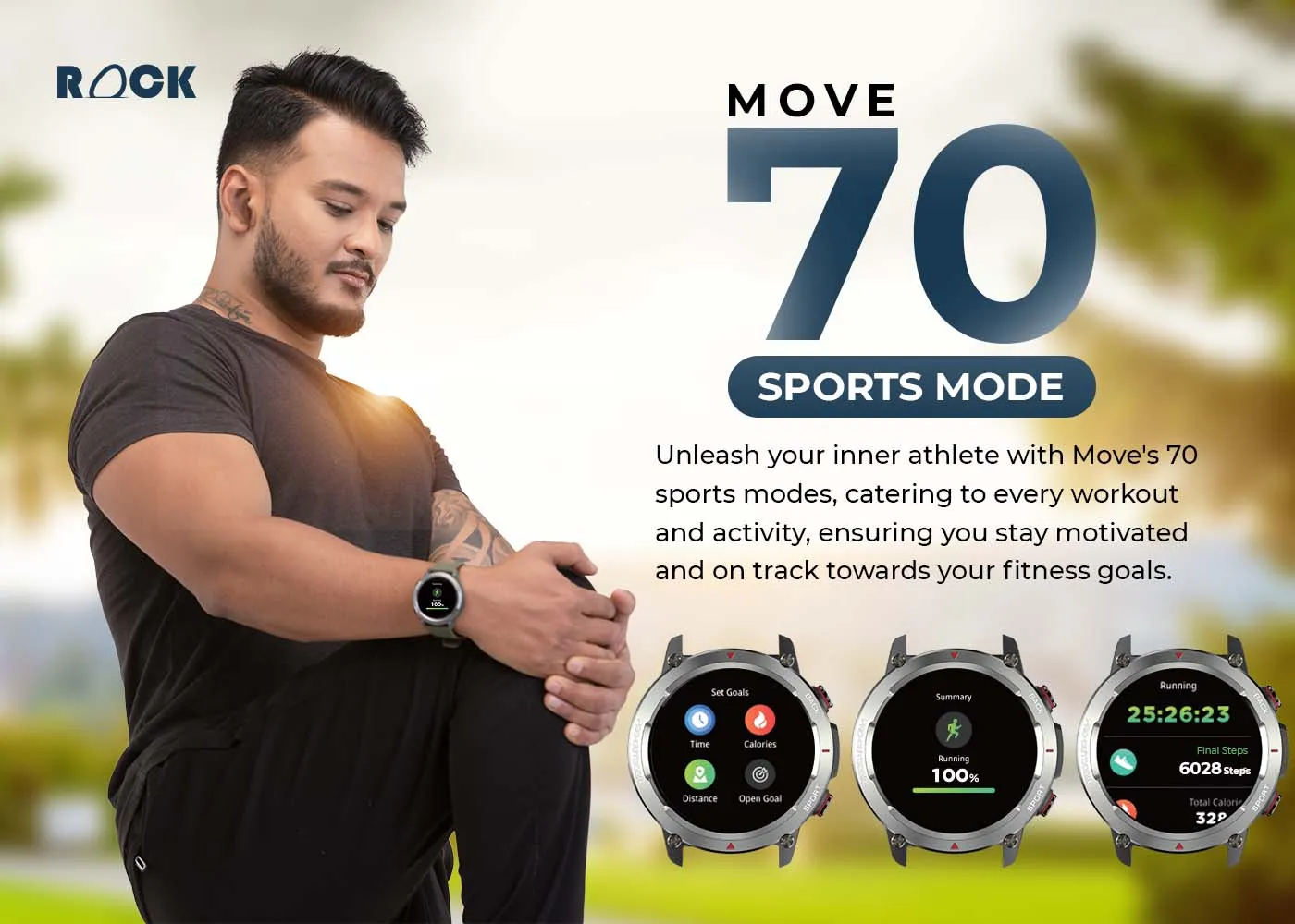 Rock Move Smartwatch (beige) | Jeevee