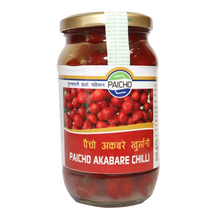 Paicho Akabare Chilli Pickle 400g | Daraz.com.np