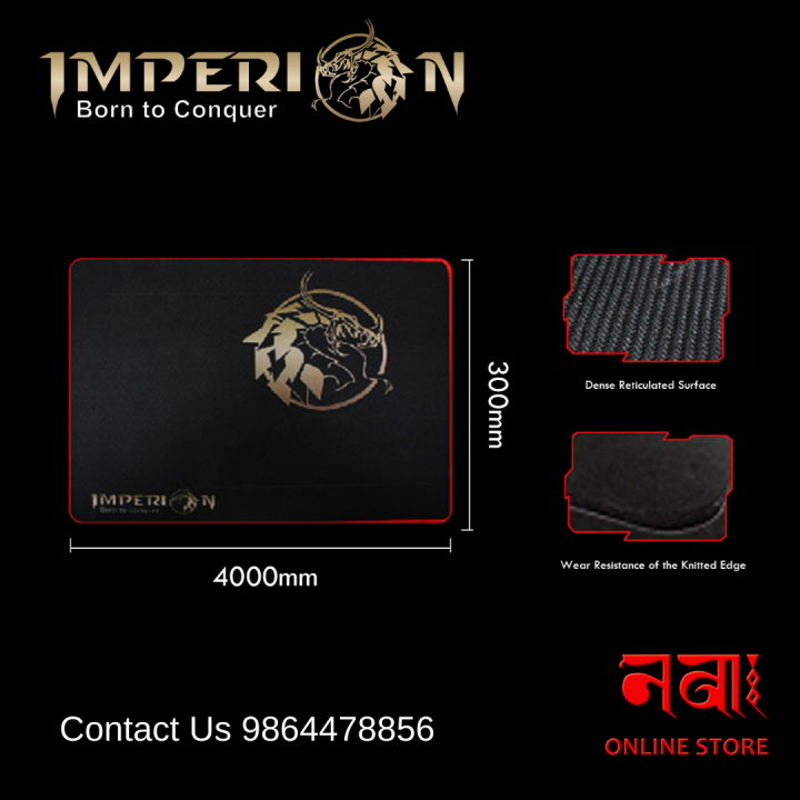 Imperion Crosshair Pro Gaming Mousepad | Daraz.com.np
