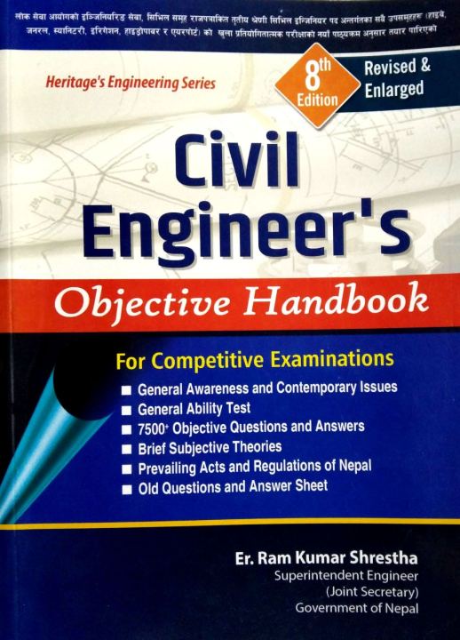 Civil Engineer’s Objective Handbook | Daraz.com.np