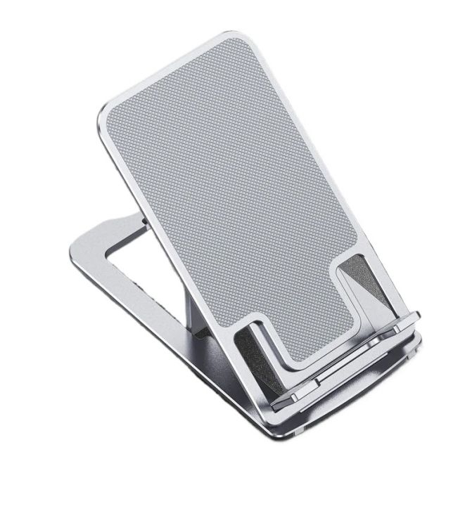 Aluminium Alloy Phone Holder | Adjustable | Slim | Strong Metal Body ...