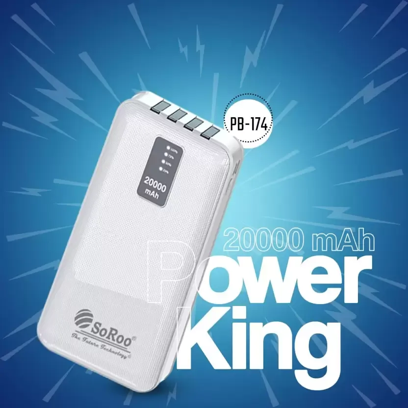Original Soroo 5 IN 1 Powerful Bank 20000 mAh Power Bank | Ultra-High ...