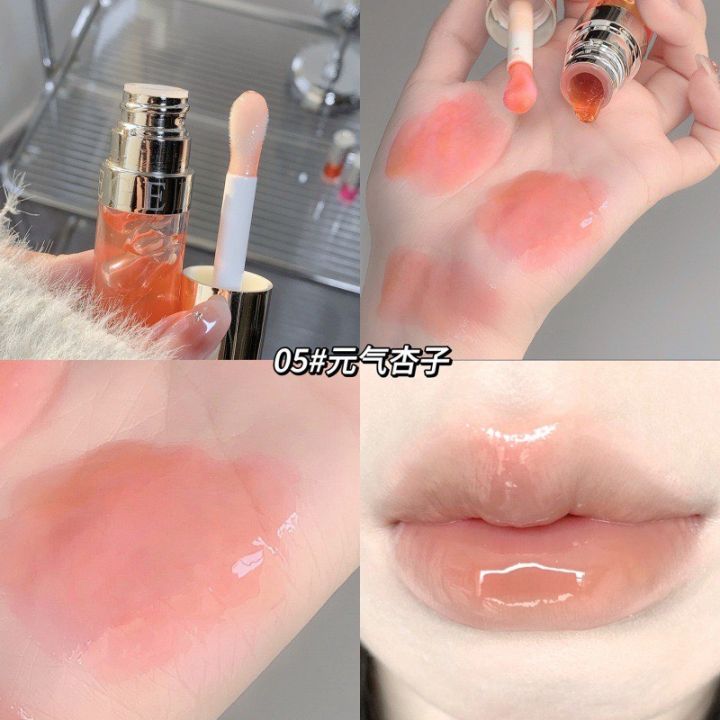 Gege Bear Plant Extraction Lip Oil Shade : 05 | Daraz.com.np