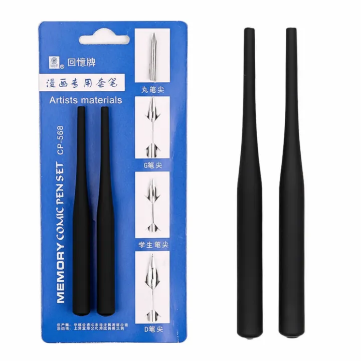 Portable Fountain Pens Manga Calligraphy Dip Pen+4 Nibs Sketching ...