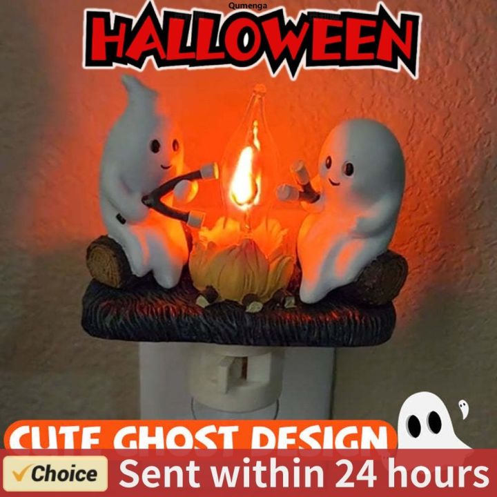 QumengaHalloween Decoration LED Ghost Campfire Flickering Night Light ...