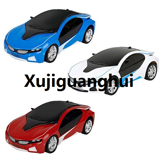 Xujiguanghui Toy Car best for gift 4 Channel RC Remote Control Cars ...