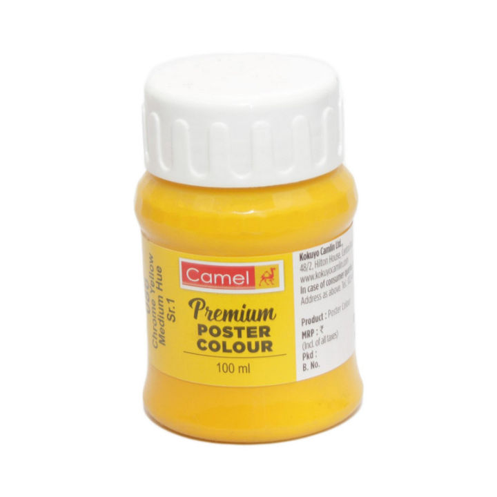 POster Colour Yellow | Daraz.com.np