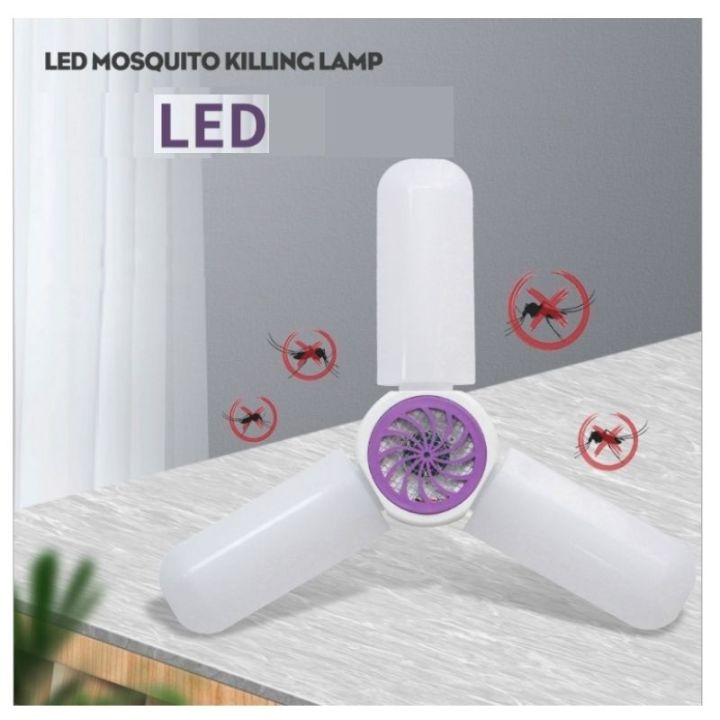 LED Fan Mosquito Killer Lamp | Daraz.com.np