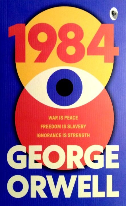 1984 By : George Orwell | Daraz.com.np