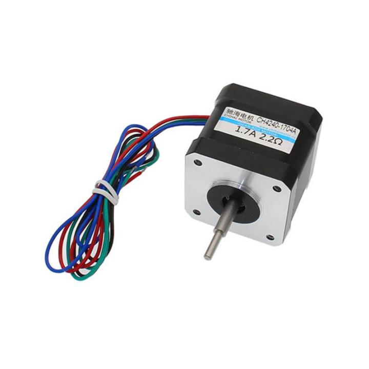 CH4240 1.7A 2.2Ω Brushless stepper 2-phase 4-wire stepper motor | Daraz ...