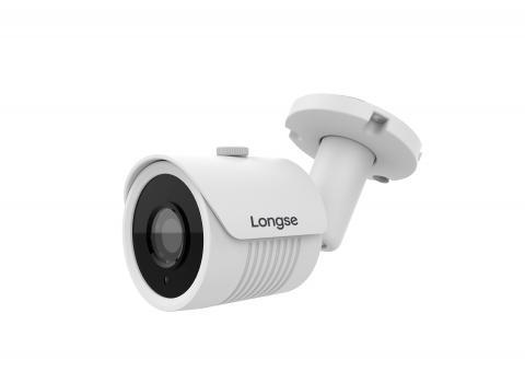 2MP Bullet Camera | Daraz.com.np