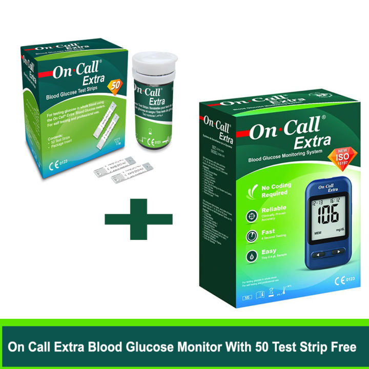 On Call Extra Glucometer with 50Pcs Free Test Strip | Daraz.com.np
