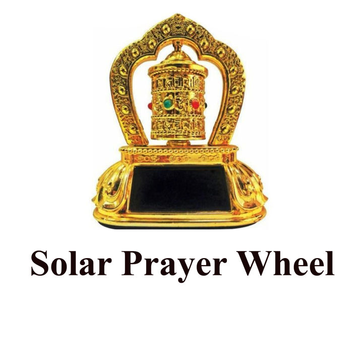 Solar Prayer Wheel | Daraz.com.np