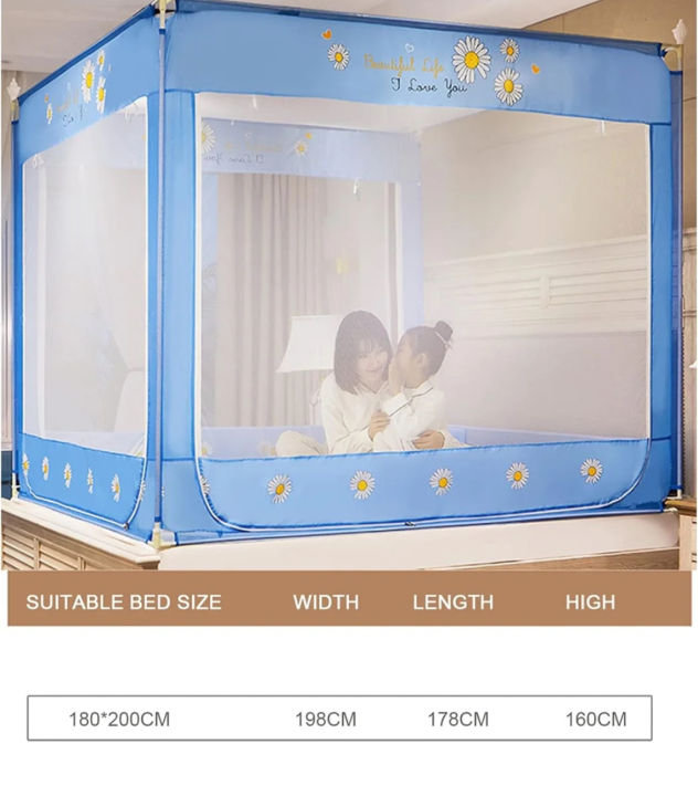 Three Door and Double Ziped Mosquito Net for Double Bed, Anti-Mosquito ...